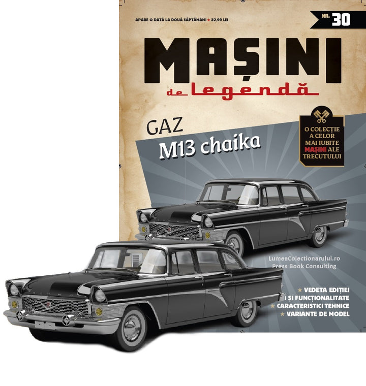 Colectia Masini de Legenda DeAgostini Editia 1 – LumeaColectionarului.ro